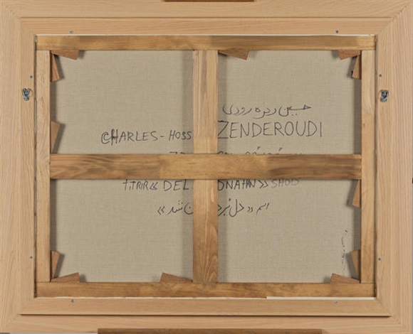 DELBODNAHAN SHOD by Charles Hossein Zenderoudi on artnet