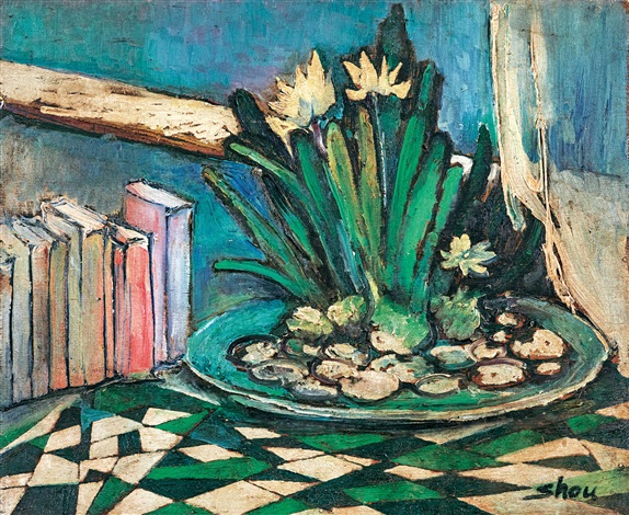 Narcissus in a Plate 盤中的水仙 by Zhao Shou on artnet