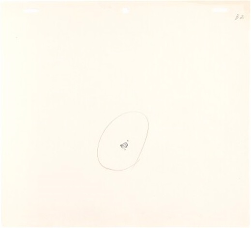 Dragon Ball Z by Toei Animation Co., Ltd. Trunks Animation Cels with ...