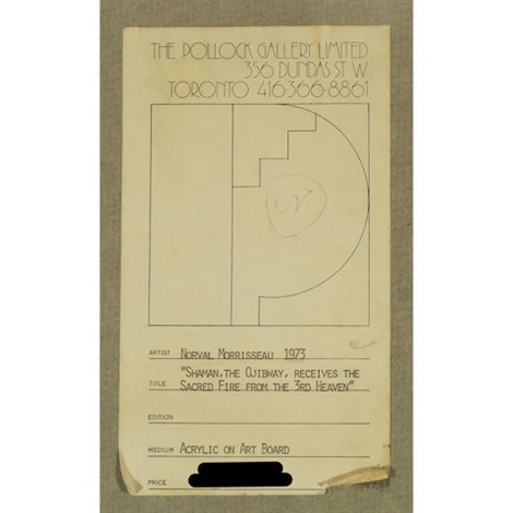 SHAMAN, THE OJIBWAY, RECEIVES THE SACRED FIRE FROM THE 3RD HEAVEN by ...