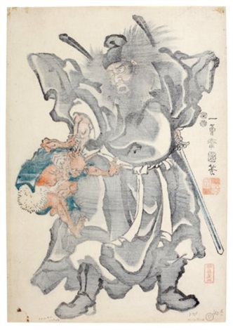 Shoki the Demon Queller by Utagawa Kuniyoshi on artnet