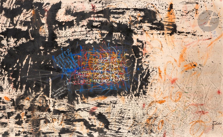 Come Come Come by Peter Foldes on artnet