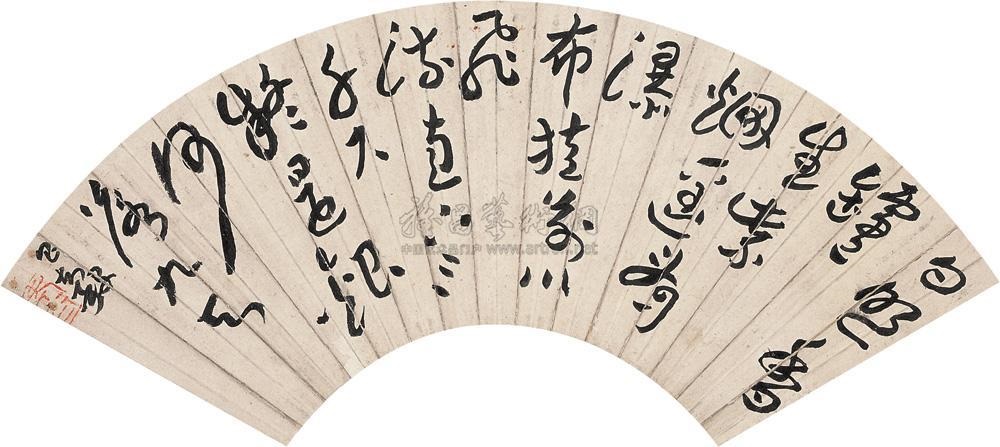Calligraphy of Li Bais poem in cursive script by Zhou Changgu on artnet