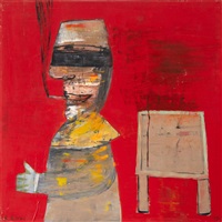 Raouf Rifai | Artnet