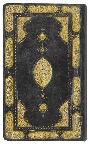 MIR MUHAMMAD BIN KHAWAND SHAH BIN MAHMUD MIRKHWAND D. 1498 AD RAWDAT AL ...