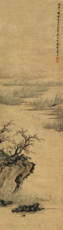 顾鹤庆山水纸本设色镜片（旧裱 by Gu Heqing on artnet