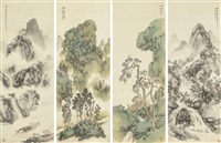 Kansetsu Hashimoto | Artnet