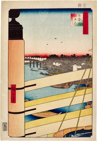 Nihonbashi Bridge and Edobashi Bridge Nihonbashi Edobashi by Utagawa ...