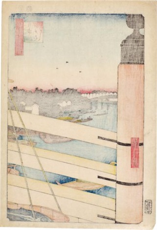 Nihonbashi Bridge and Edobashi Bridge Nihonbashi Edobashi by Utagawa ...