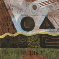 Kenneth Rowntree | Artnet | Page 2