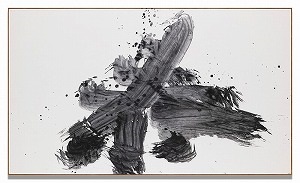 Tai by Inoue Yuichi (YU-ICHI) on artnet