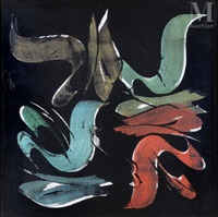 Mohammad Ehsai | Artnet