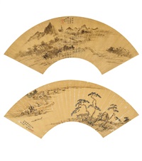 Zhong Wen and Yu Liang | Artnet