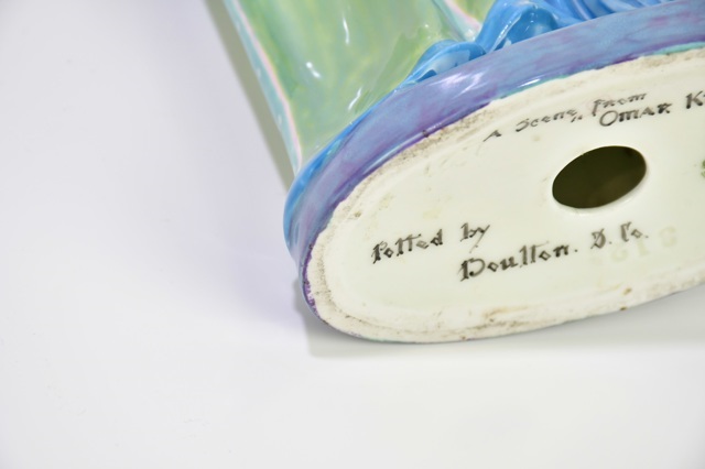 Prototype 1921, Omar Khayyam and the Beloved by Charles J. Noke and ...