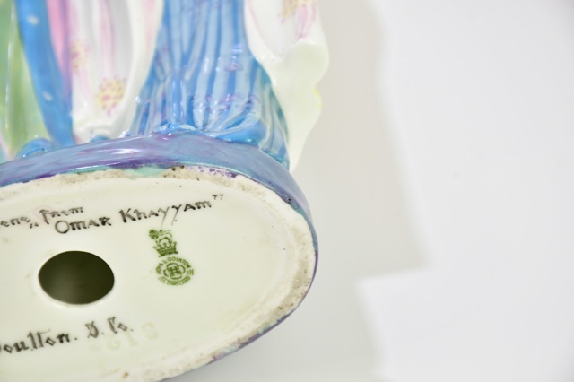 Prototype 1921, Omar Khayyam and the Beloved by Charles J. Noke and ...