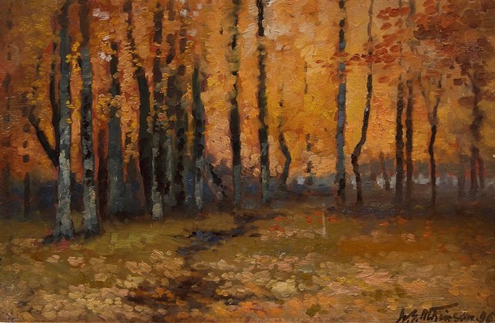 Woodland by William Edwin Atkinson on artnet