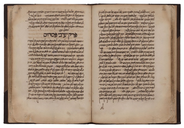Sefer Mikhtam, David ben Levi, Scribe Moses ben Shem Tov Ibn Habib ...