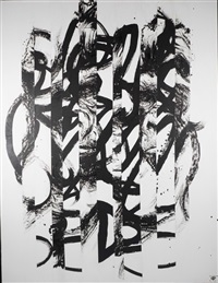 Franck Lesieur | Artnet
