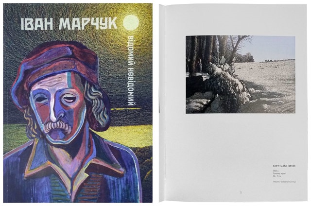 The Winters Are Calling by Ivan Stepanovych Marchuk on artnet