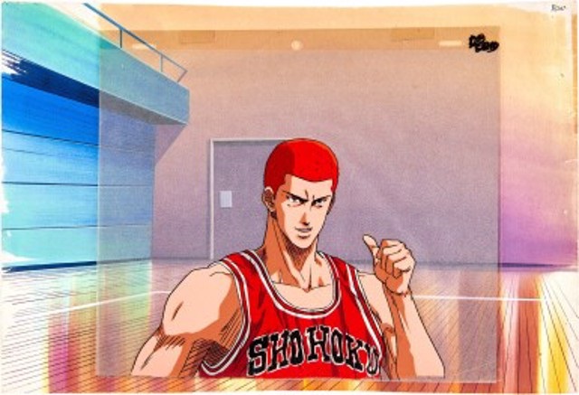 Slam Dunk by Toei Animation Co., Ltd. Hanamichi Sakuragi Animation Cel ...