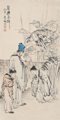 琴操参禅图 立轴 by Li Geng on artnet