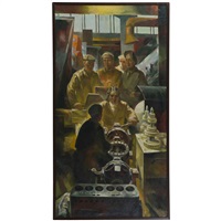 Andrey Zinovevich Tkachenko | Artnet