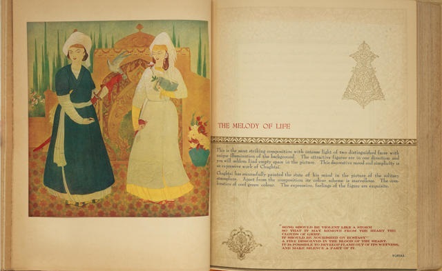 Poet of the East and Chughtai by Iqbal, M. Chughtai, A.R., Nisar Art Press, Lahore, 1962 Folio ...