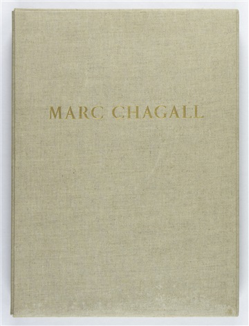 The Story of Exodus, Leon Amiel by Marc Chagall on artnet