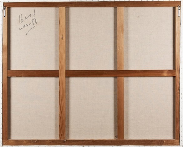 Dawn - Hong Kong by Kim SeongHo on artnet