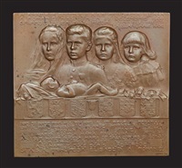 Moise Carniol | Artnet