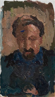 Afrika (Sergei Bugaev) | Artnet