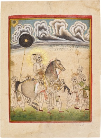 An equestrian portrait of Maharana Amar Singh II r.1698-1710 ...