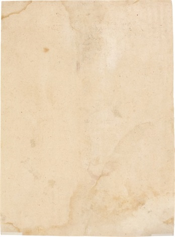 An equestrian portrait of Maharana Amar Singh II r.1698-1710 ...