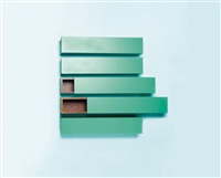 Shigeru Uchida | Artnet | Page 4