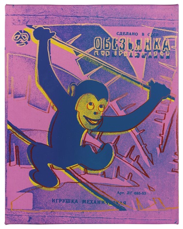 MONKEY TOY PAINTING by Andy Warhol on artnet