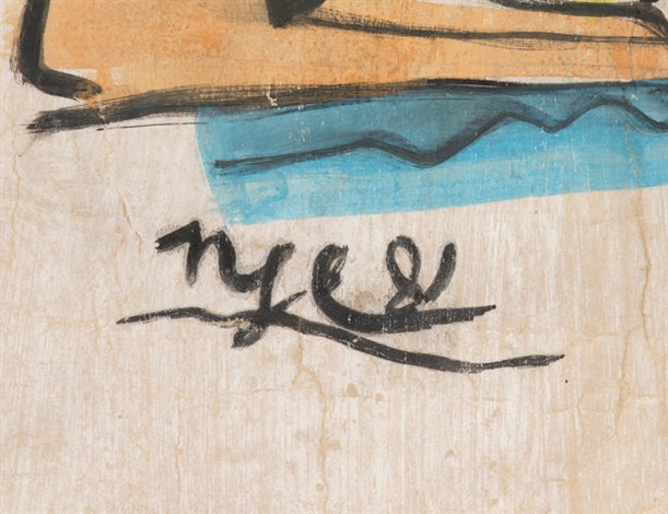 The Tale of Kieu - Kieu and Kim Troung by Nguyen Tu Nghiem on artnet