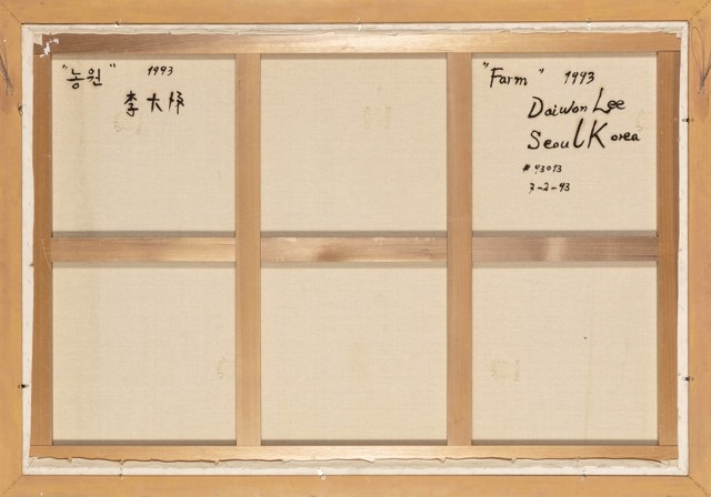 Farm by Lee Dai-Won on artnet