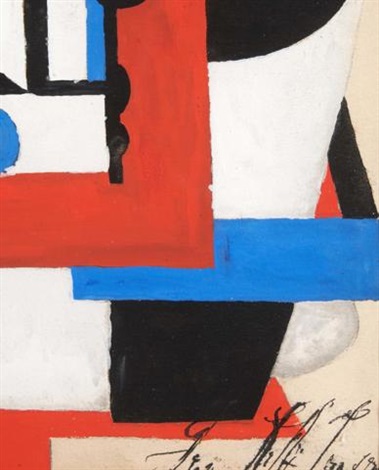 Moon behind the Italian House by Leon Kelly on artnet