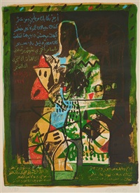 Dia al-Azzawi | Artnet