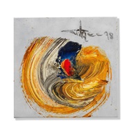 Ismail Gulgee | Artnet