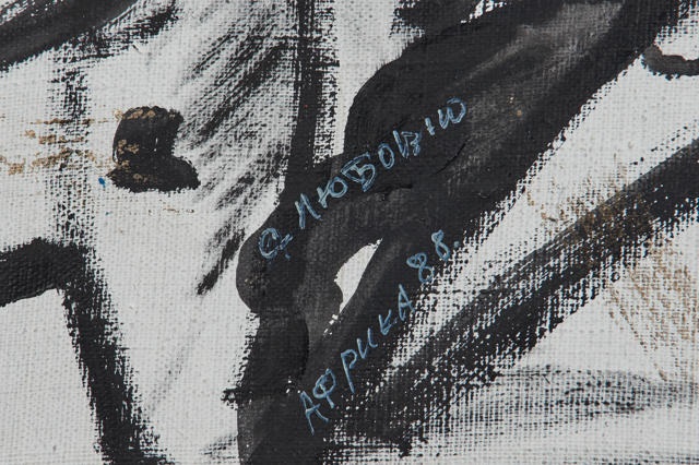 Portrait by Afrika (Sergei Bugaev) on artnet