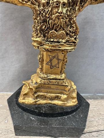 Menorah, c. 1980 by Salvador Dalí on artnet