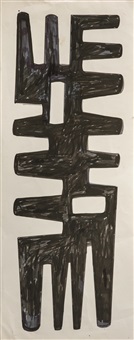 Maria Freire | Artnet