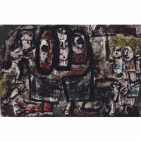 Muraina Oyelami | Artnet