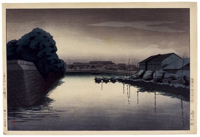 Two woodblock prints Showa period, 20th century by Kokan Bannai on artnet