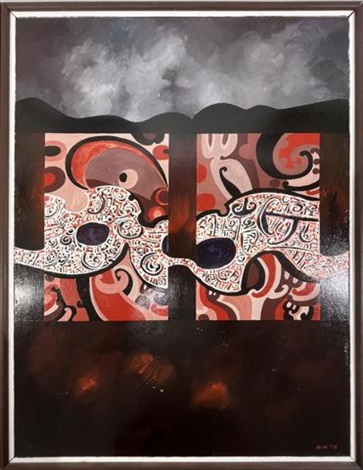 THE WEKA CALLS - RONGAPAI MAY 1977 by Buck Nin on artnet