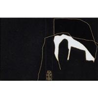 Ivor Robinson | Artnet