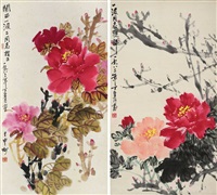 Ding Yunqing | Artnet