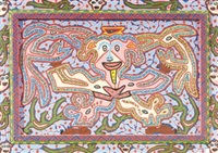 Ali Maimoun | Artnet