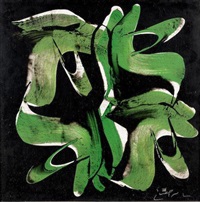 Mohammad Ehsai | Artnet